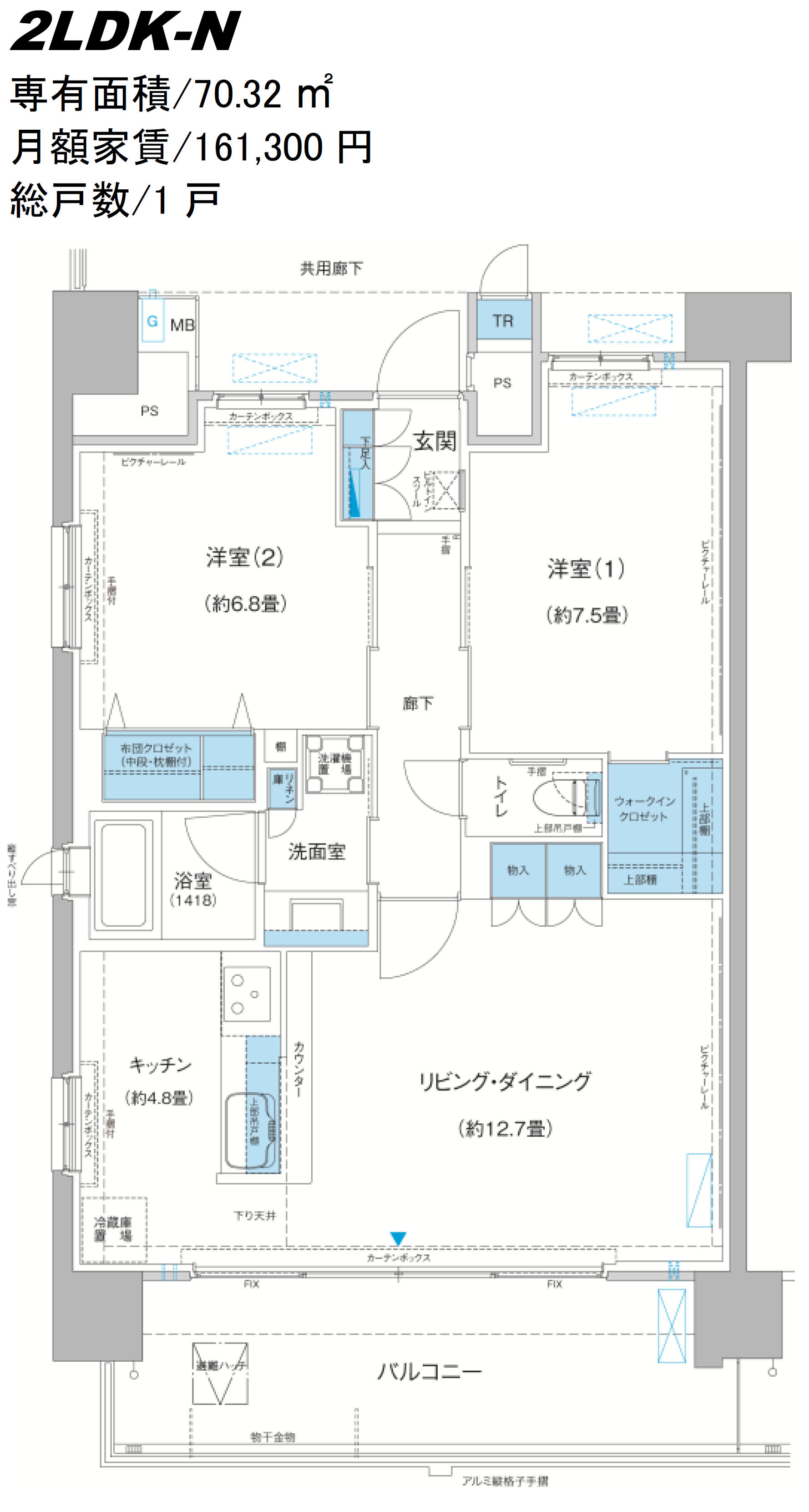 様々な世帯が暮らすコミュニティマンション「フロール川崎戸手」｜公社の賃貸【神奈川】